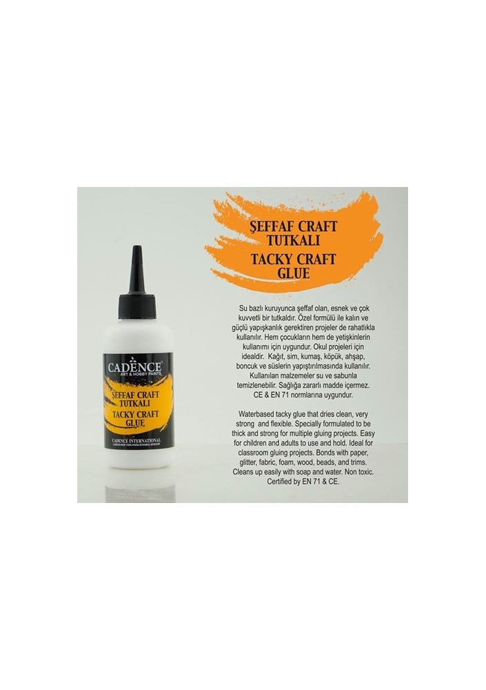 Tacky craft glue – Καλλιτεχνείον